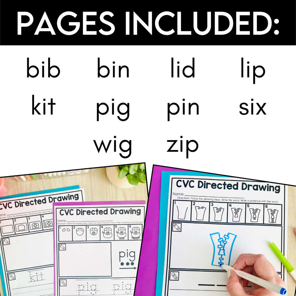 Short I CVC Directed Drawing Pages for Kindergarten - Katie Roltgen ...