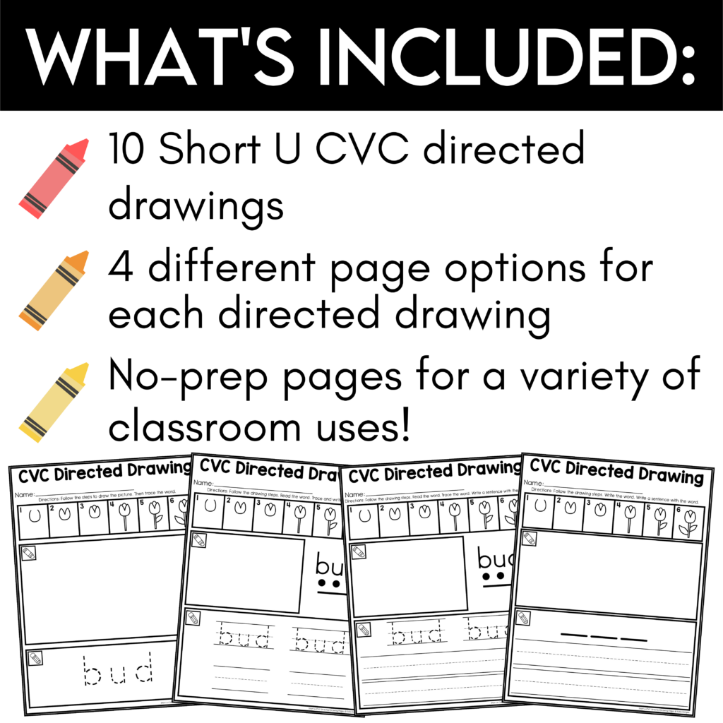 Short U CVC Directed Drawing Pages for Kindergarten - Katie Roltgen ...