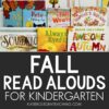 15 Fall Read Alouds for Kindergarten - Katie Roltgen Teaching