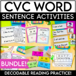 CVC Words in Sentences: Simple Practice Ideas for Early Readers - Katie ...