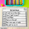 CVC Words in Sentences: Simple Practice Ideas for Early Readers - Katie ...